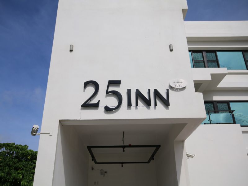 25Inn墾丁龍潭湖畔旅店 | 25Inn Hengchun Kenting